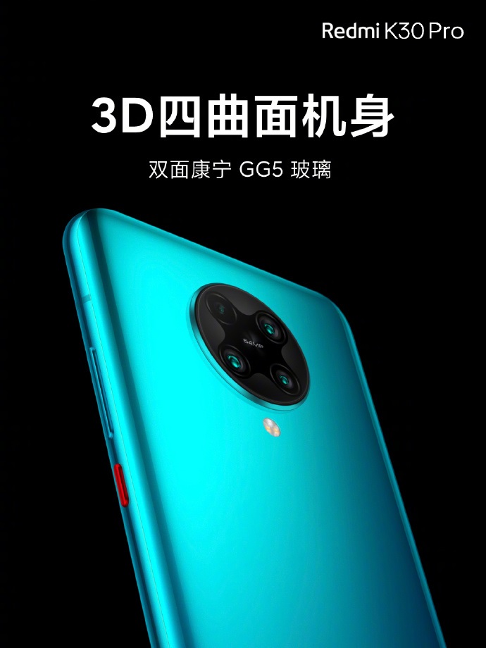 2999 元至 3999 元，Redmi K30 Pro/变焦版正式发布_百科TA说