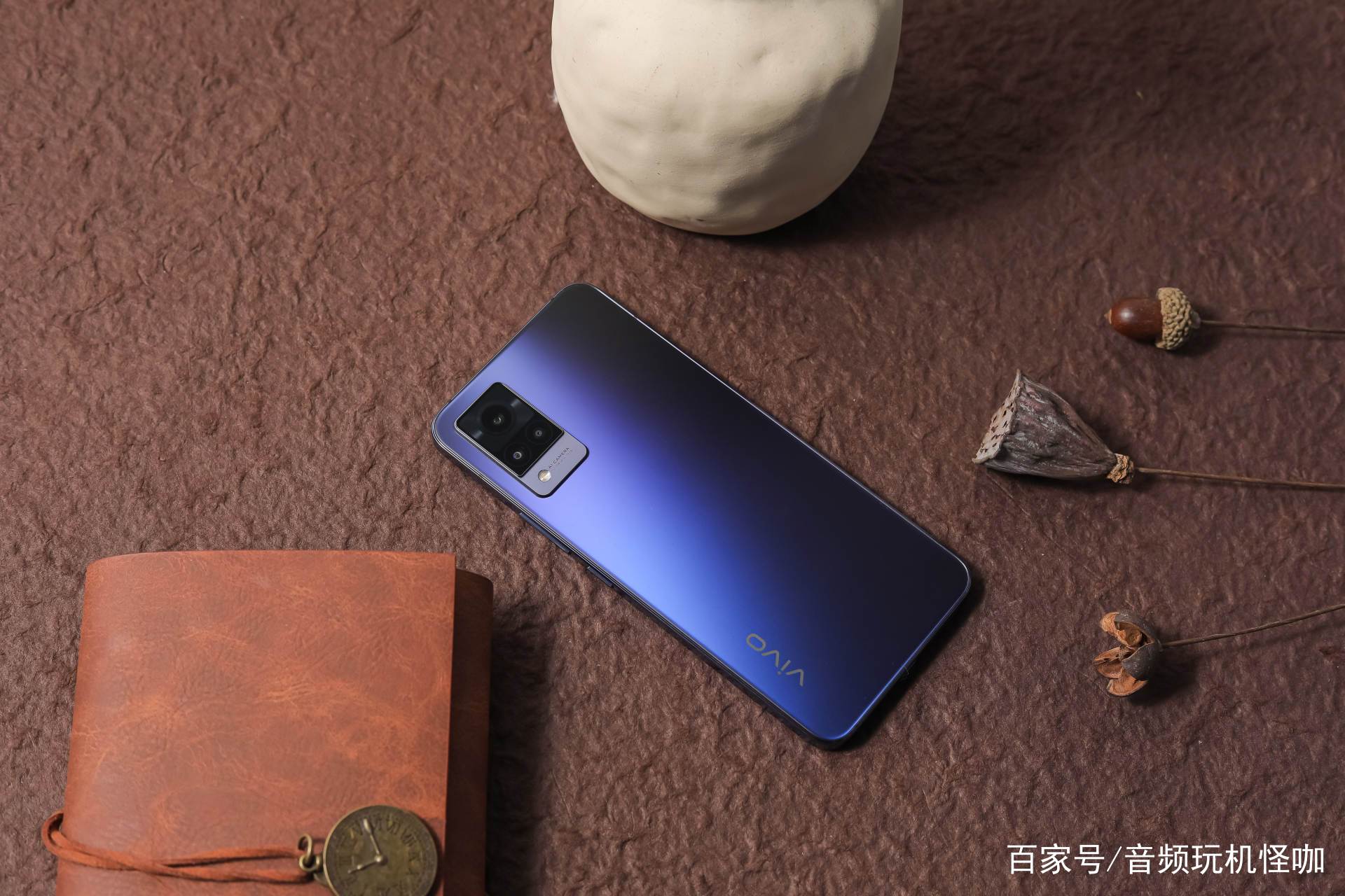 vivo S9开箱：轻薄的机身中堆了不少猛料_百科TA说