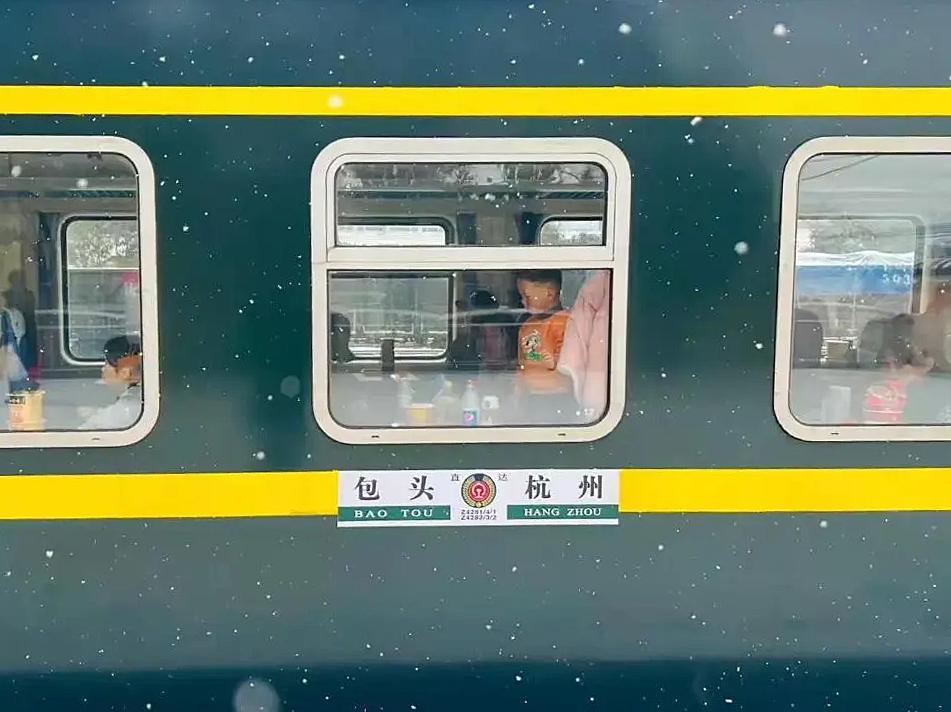 Z284/Z281次列车_百度百科