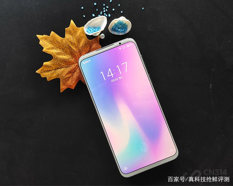 魅族16s Pro测试：骁龙855 Plus+UFS3.0的强势组合_百科TA说