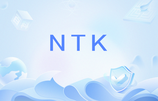 NTK_百度百科