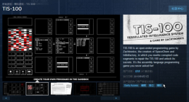 TIS-100_百度百科