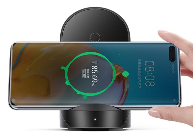 华为立式无线充电器上线 支持40W超级快充，适配华为P40系列_百科TA说