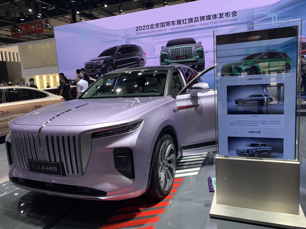 不输百万级SUV的气场，红旗E-HS9意料之中的优秀，但仍有美中不足_百科TA说