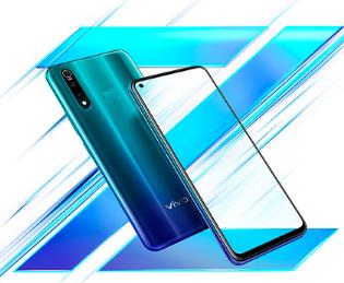 新品开售直降200元！性能实力派vivo Z5x正式开售 起步价仅1198元_百科TA说