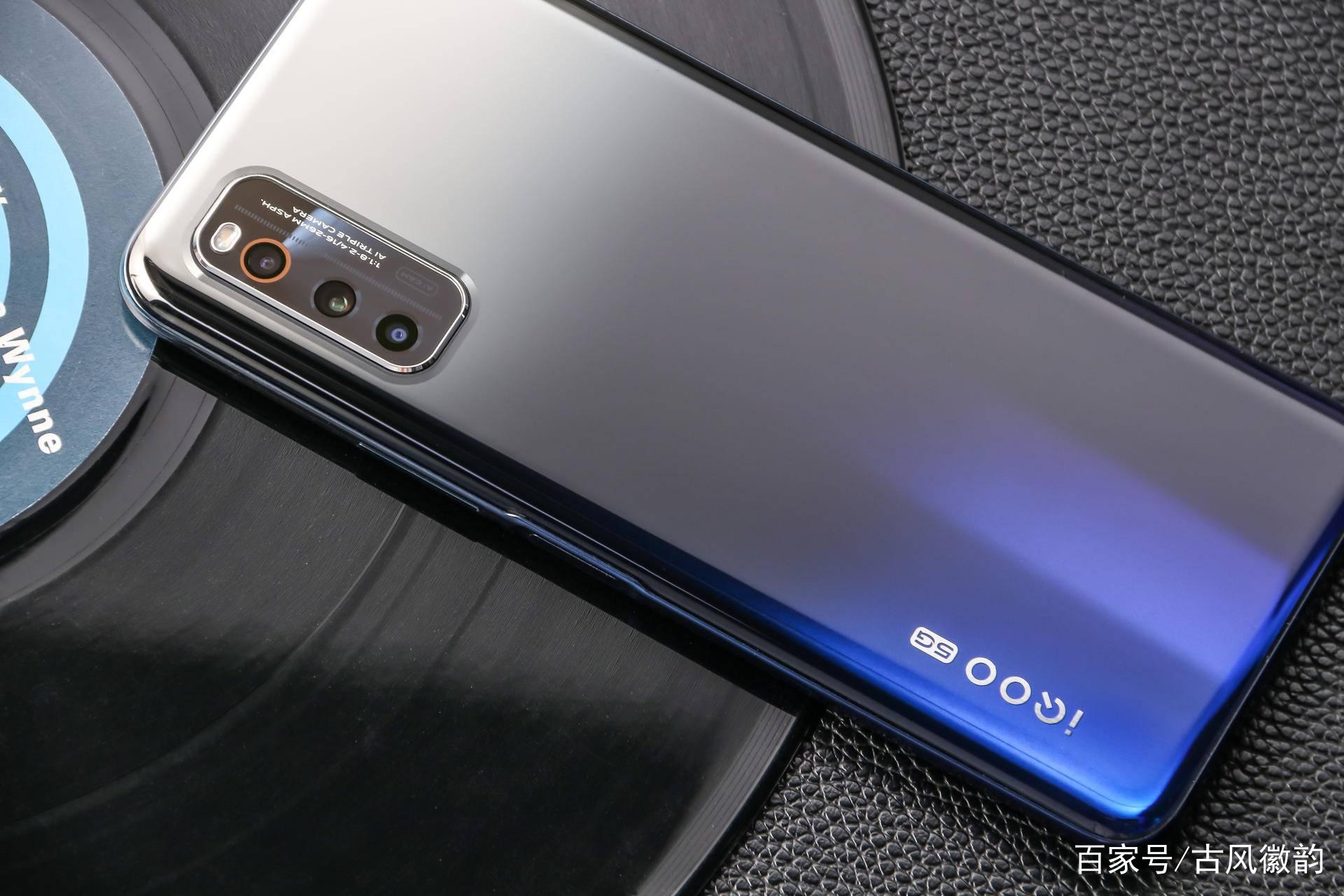 11.11购物节！iQOO Neo3强悍来袭_百科TA说