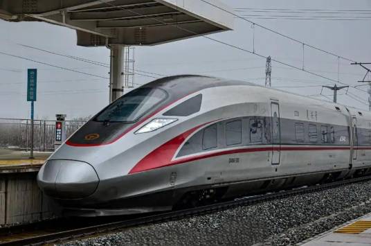 G997次_百度百科