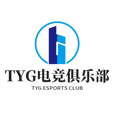 TYG电子竞技俱乐部_百度百科