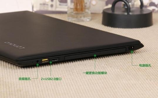 联想昭阳E52-80_百度百科