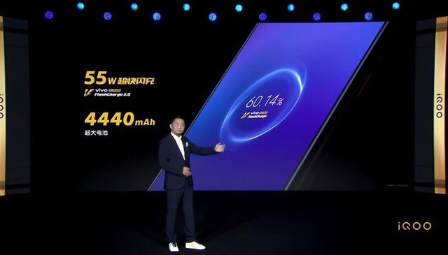 55W超快闪充iQOO 3发布 15分钟即可充电50%_百科TA说