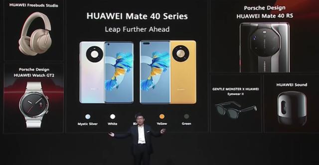 Mate40最佳听音搭档：华为Sound一碰传音，轻松畅享HiFi音乐_百科TA说