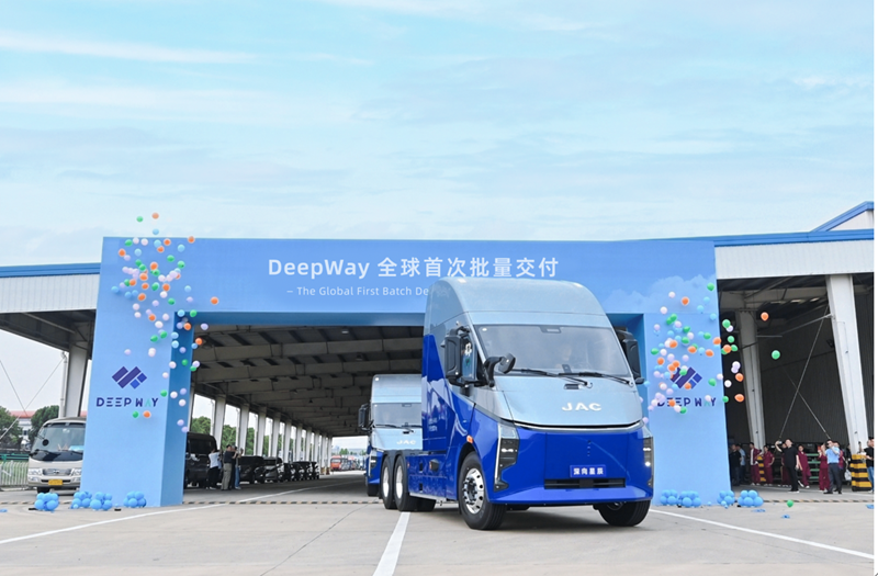 DeepWay_百度百科