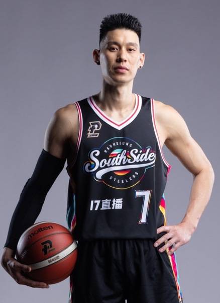 林书豪（美籍华裔篮球运动员）_百度百科