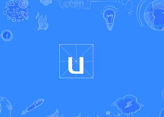 u（服务器厚度的单位）_百度百科