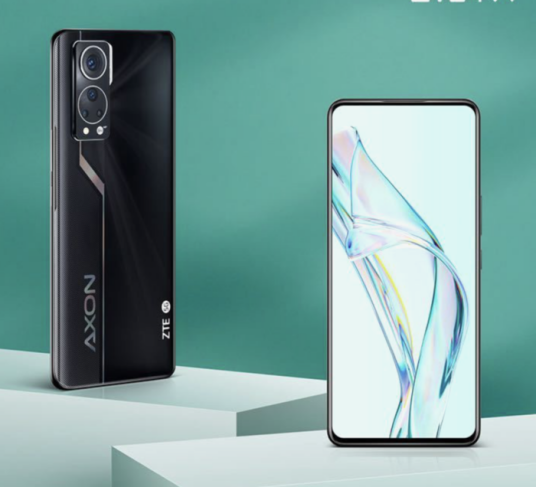 中兴 Axon 30S_百度百科