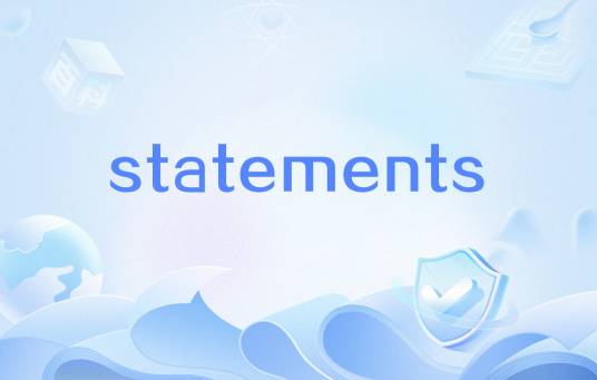 statements_百度百科