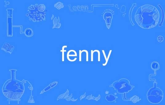 fenny_百度百科