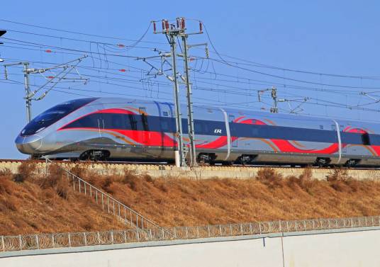 G878/G875次列车_百度百科