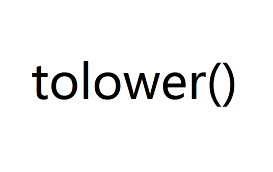 tolower_百度百科