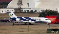 ARJ21-700_百度百科