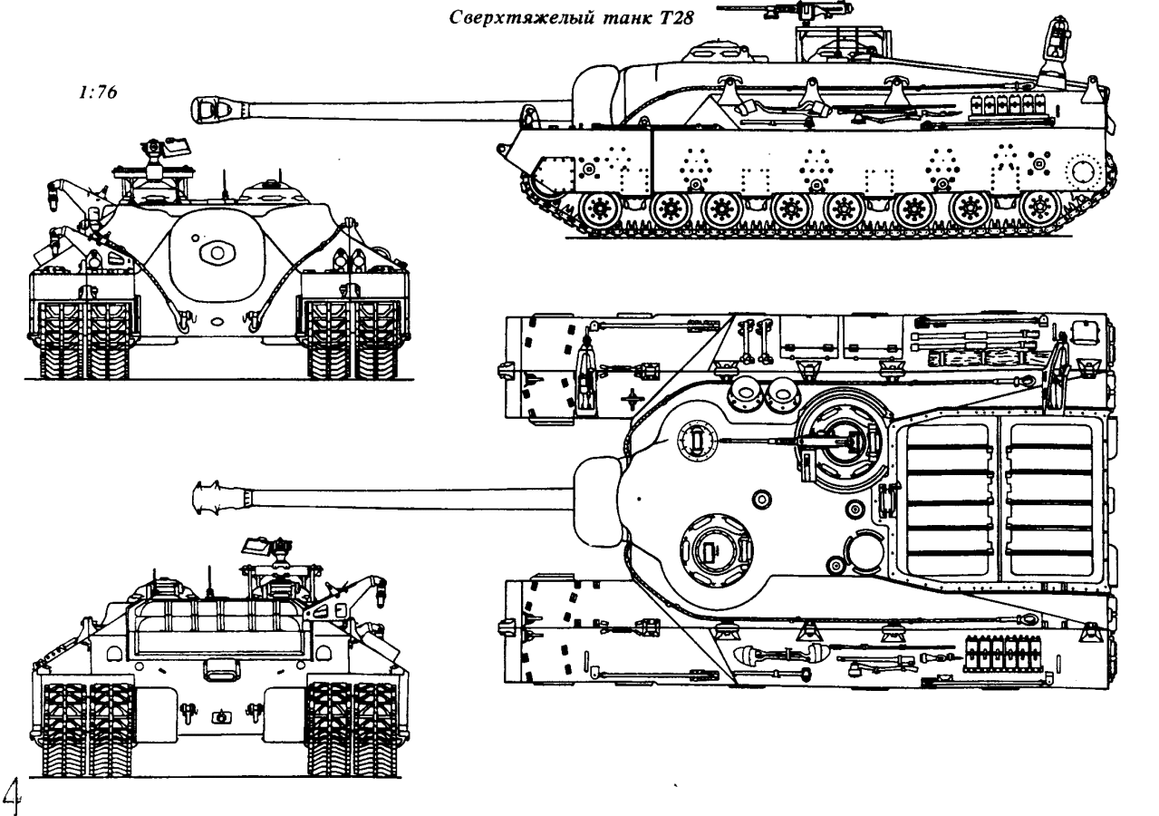 T28/95超重型突击炮_百度百科