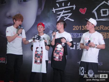 MIC男团_百度百科