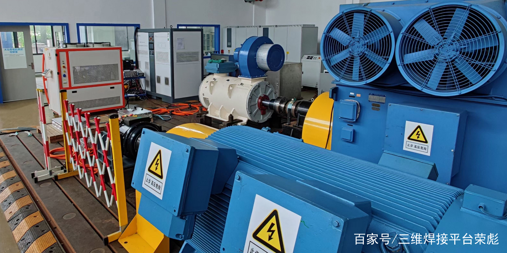 大功率电机测试平台_百科TA说