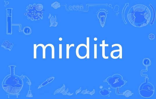 mirdita_百度百科