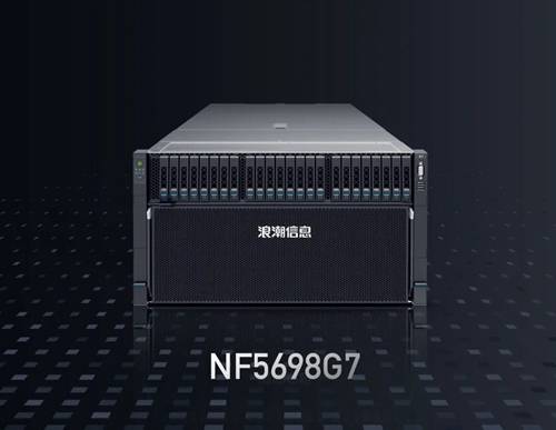 NF5698G7_百度百科