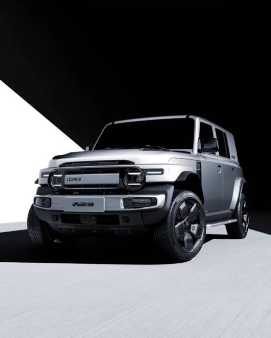 iCAR V23_百度百科