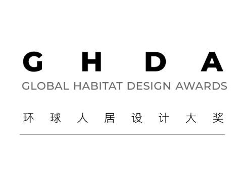 GHDA环球人居设计大奖_百度百科