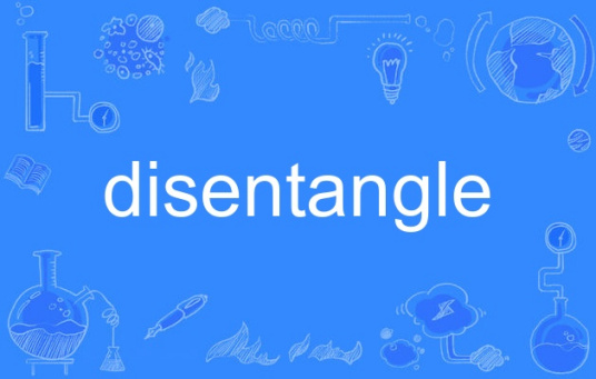 disentangle_百度百科