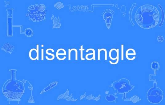 disentangle_百度百科