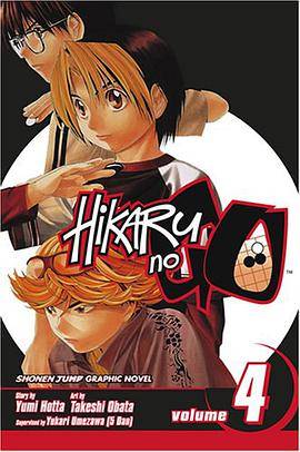 Hikaru No Go, Volume 4_百度百科
