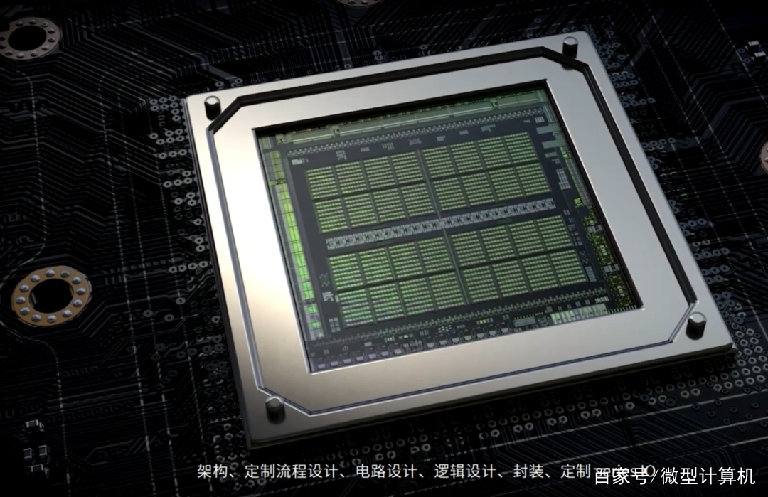 性能飞跃，价格真香！NVIDIA GeForce RTX 30系列显卡正式发布_百科TA说