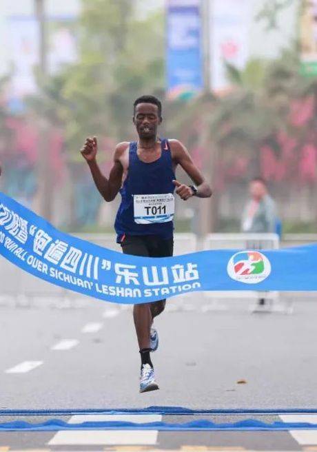 MESKELU MENGISTU NIGATU_百度百科