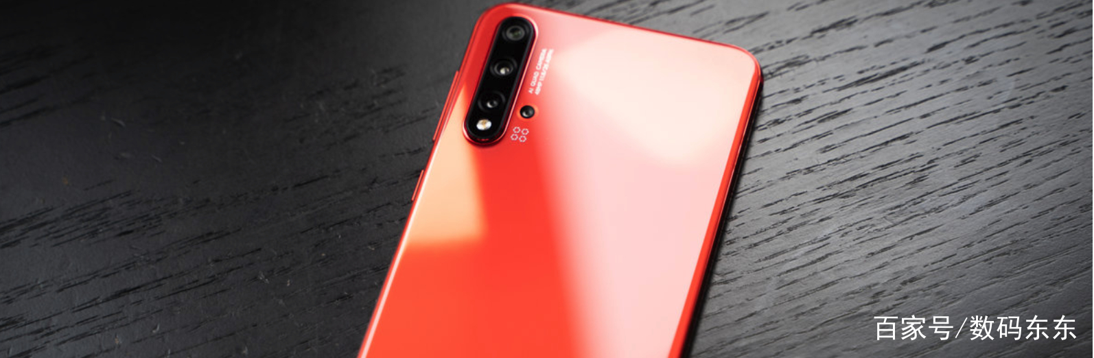 降幅八百多！谁才是性价比的首选？华为Nova5 Pro有话说_百科TA说