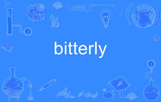 bitterly_百度百科