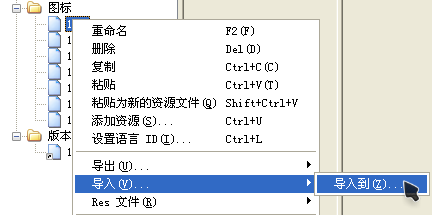 Restorator_百度百科