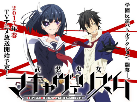 SILVER LINK._百度百科