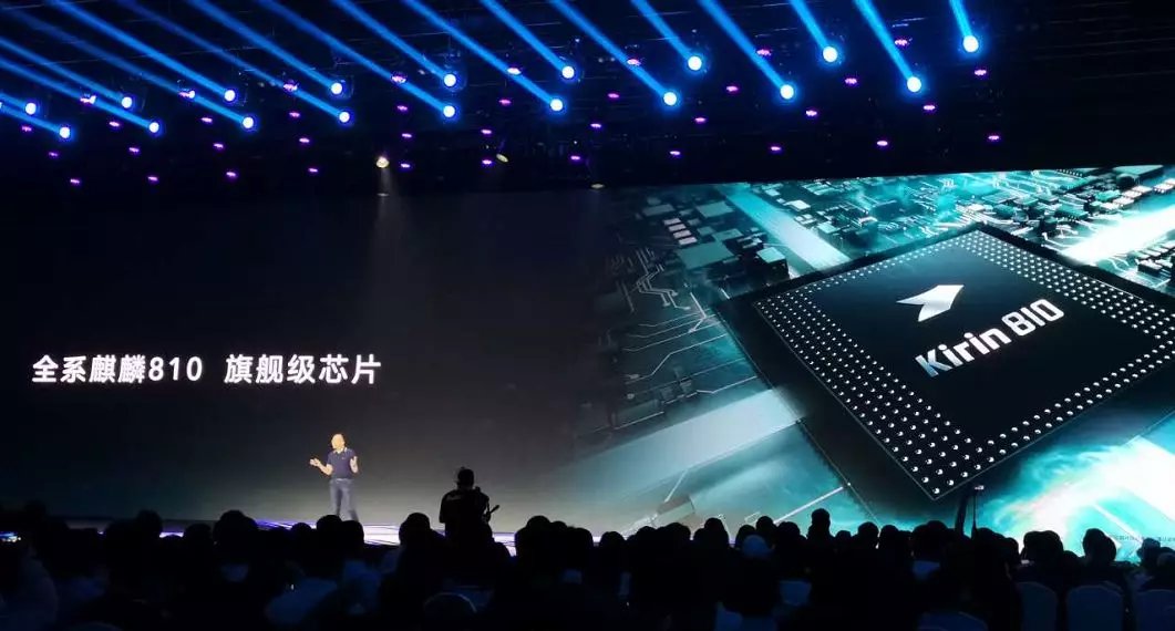 荣耀9X搭载麒麟810芯片，7nm第一次被带入千元机，触发真香定律！_百科TA说