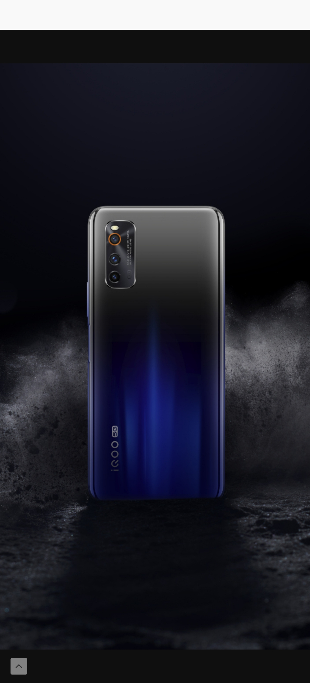 144Hz电竞屏iQOO Neo3曝光，预计售价2998元_百科TA说