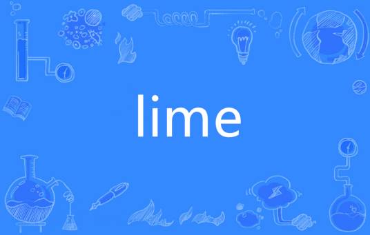 lime（英语单词）_百度百科