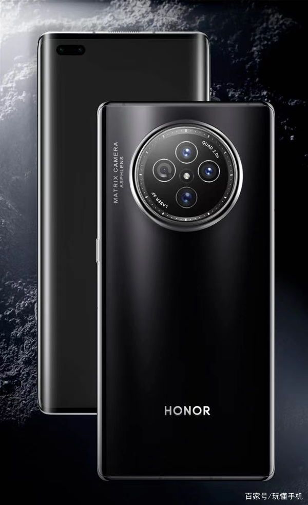 荣耀V40超级快充无线充电器配件曝光：支持66W+45W双快充_百科TA说