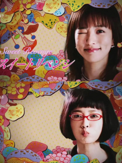 渡边夏菜_百度百科