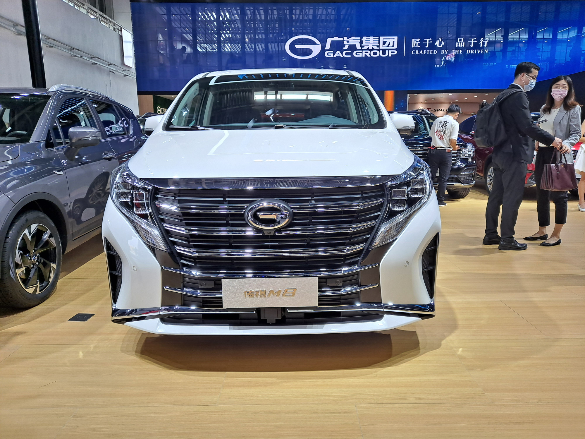 北京车展：售17.98万元起 广汽传祺M8正式上市_百科TA说
