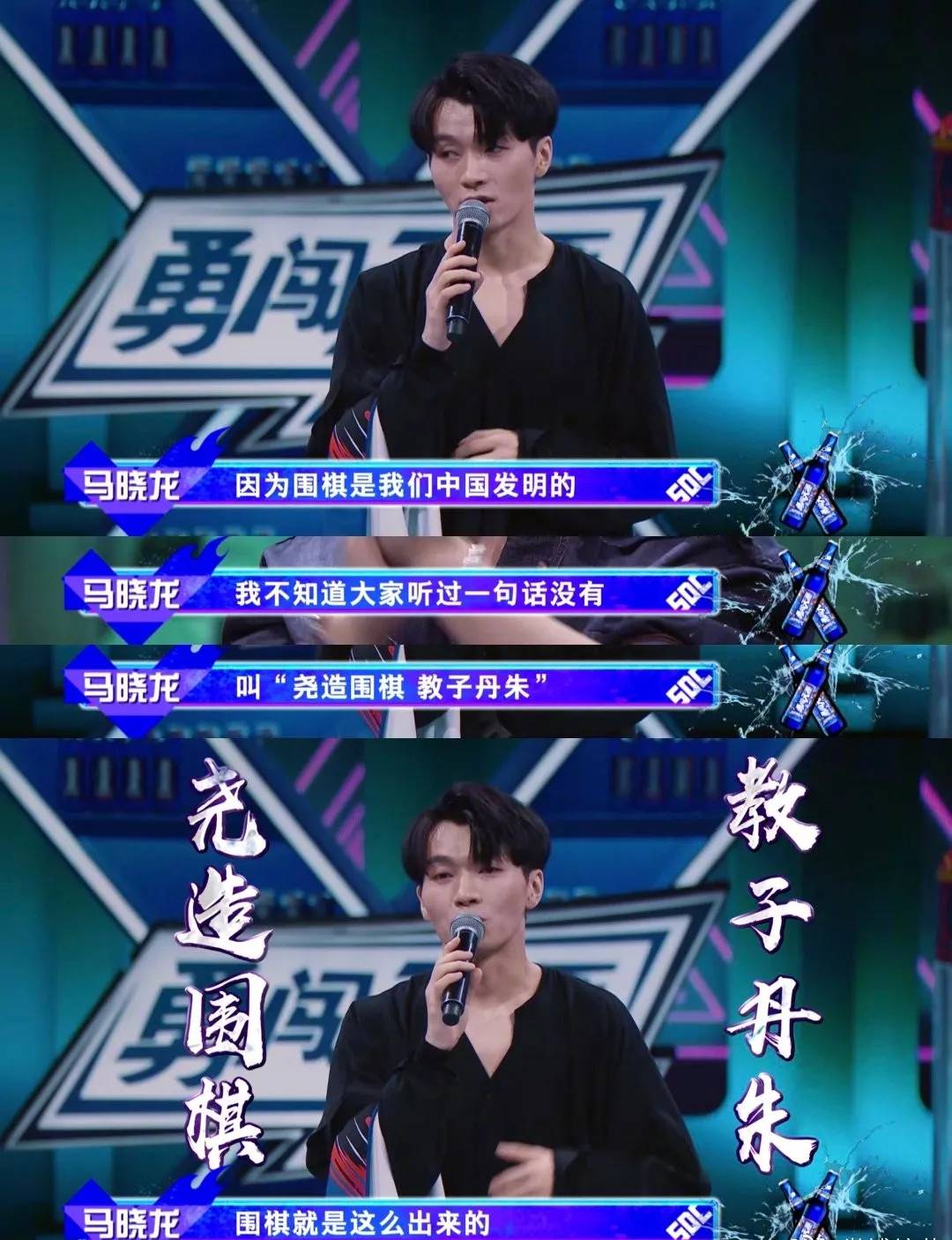 “给内娱一点小小的二次元震撼”背后，平台的国际化野心还没能实百科ta说 