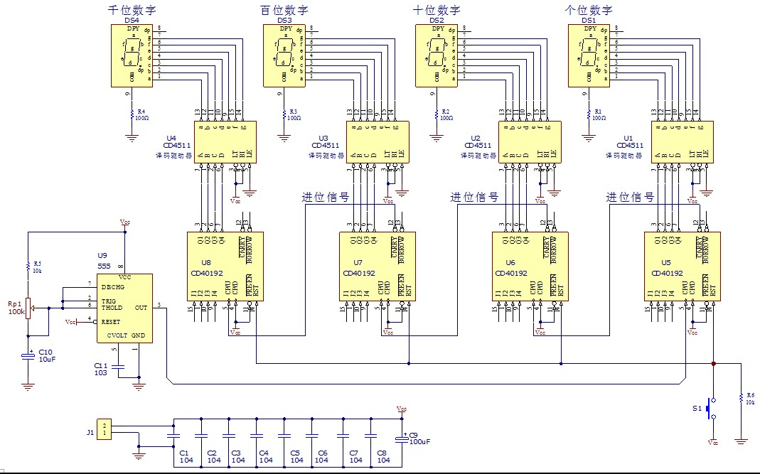 由CD40192+CD4511+555组成的脉冲计数器_百科TA说