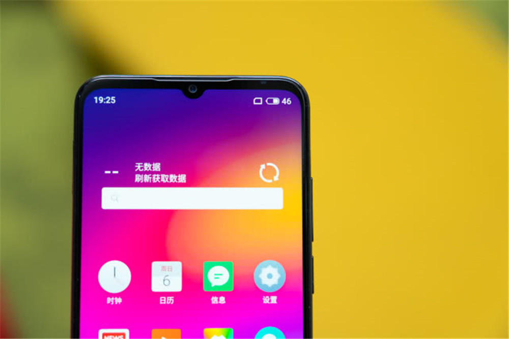 魅族Note9千元机，搭配高通骁龙675处理器，给你带来别样的体验_百科TA说