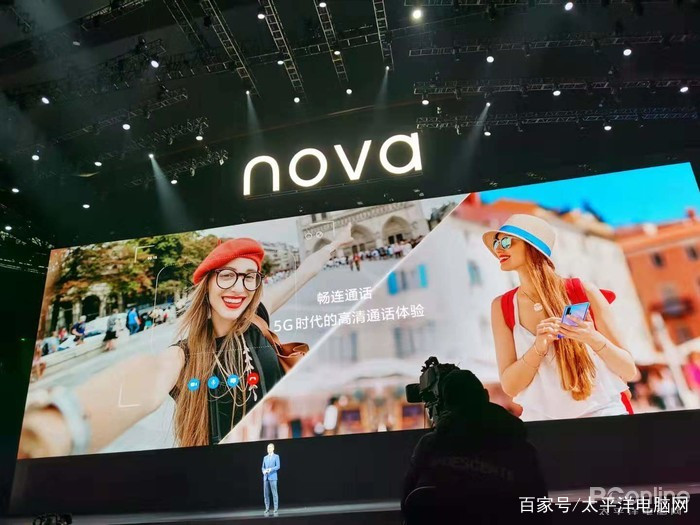 华为nova6系列发布：5G加持 全系前置广角双摄_百科TA说